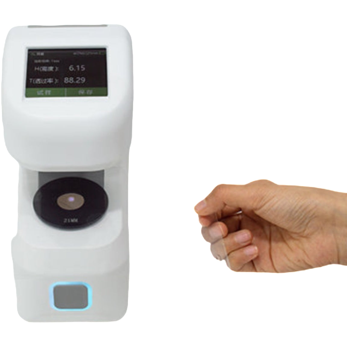 VTSYIQI Portable Haze meter Haze Measurement Handheld Haze Meter with