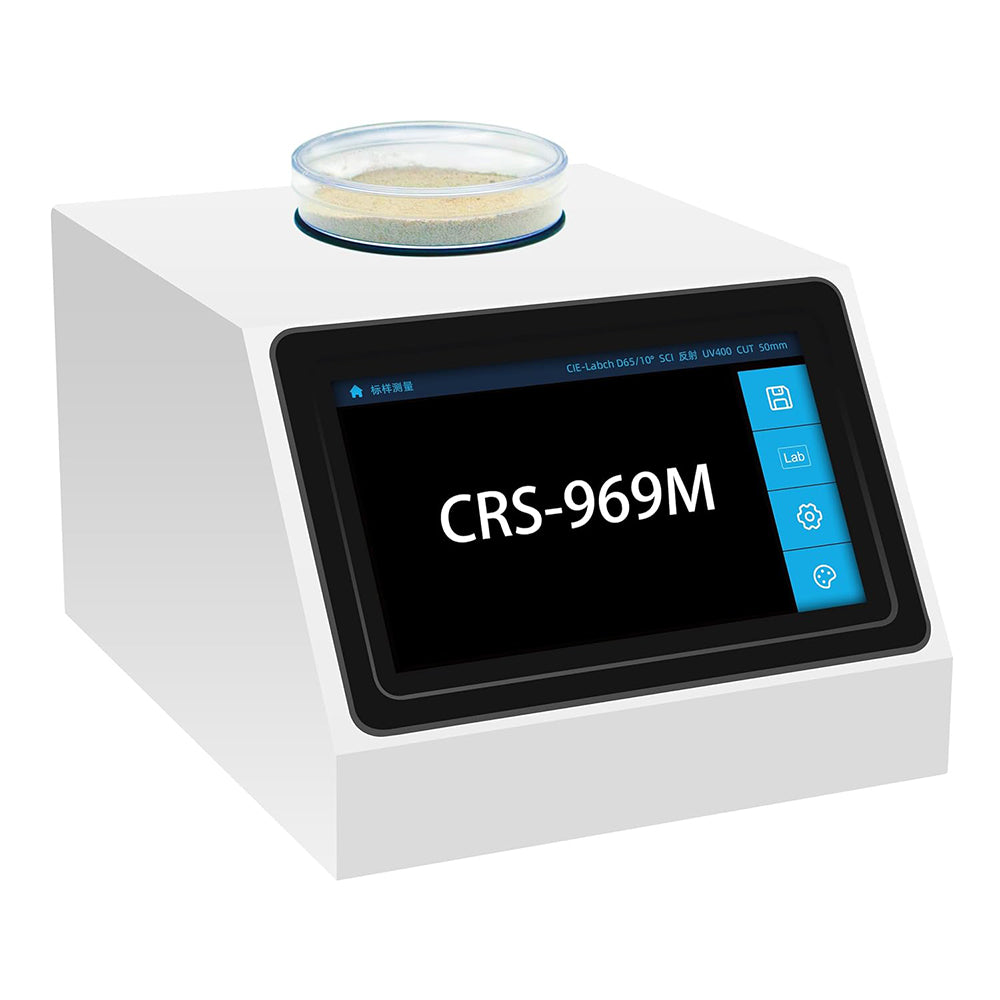 VTSYIQI Coffee Spectrophotometer Digital Masterbatch Colorimeter with