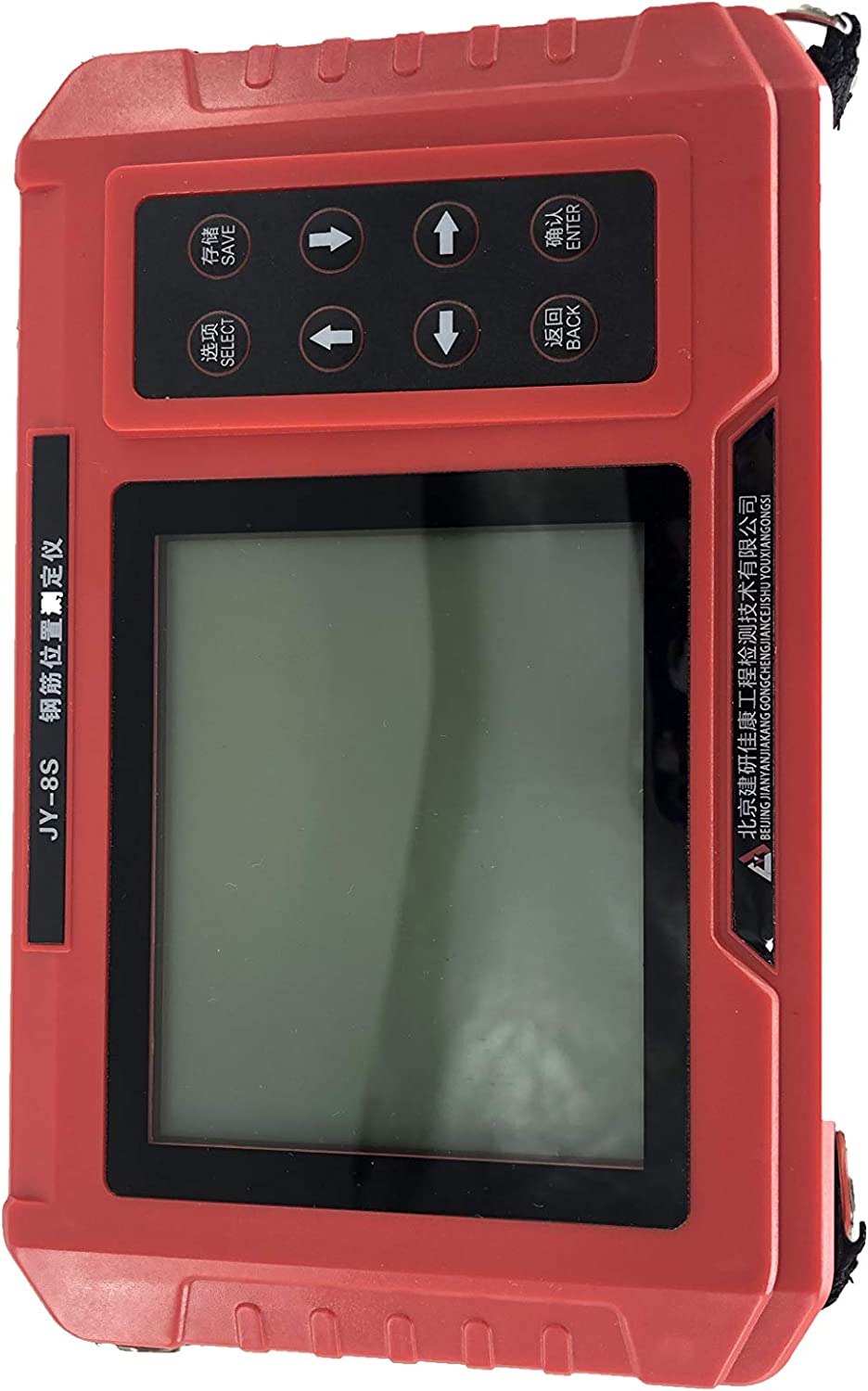 VTSYIQI Concrete Rebar Locator Scanner Grid Scan Concrete Reinforcemen