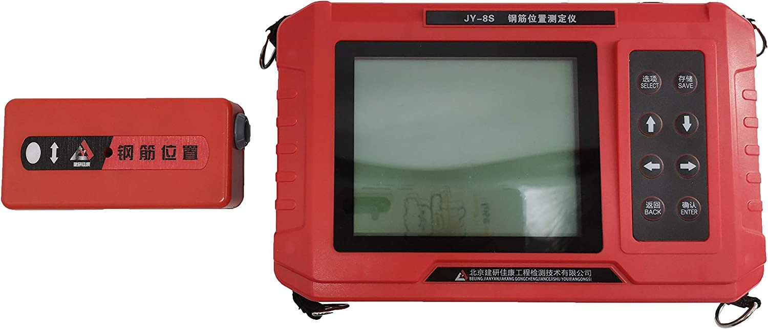 VTSYIQI Concrete Rebar Locator Scanner Grid Scan Concrete Reinforcemen