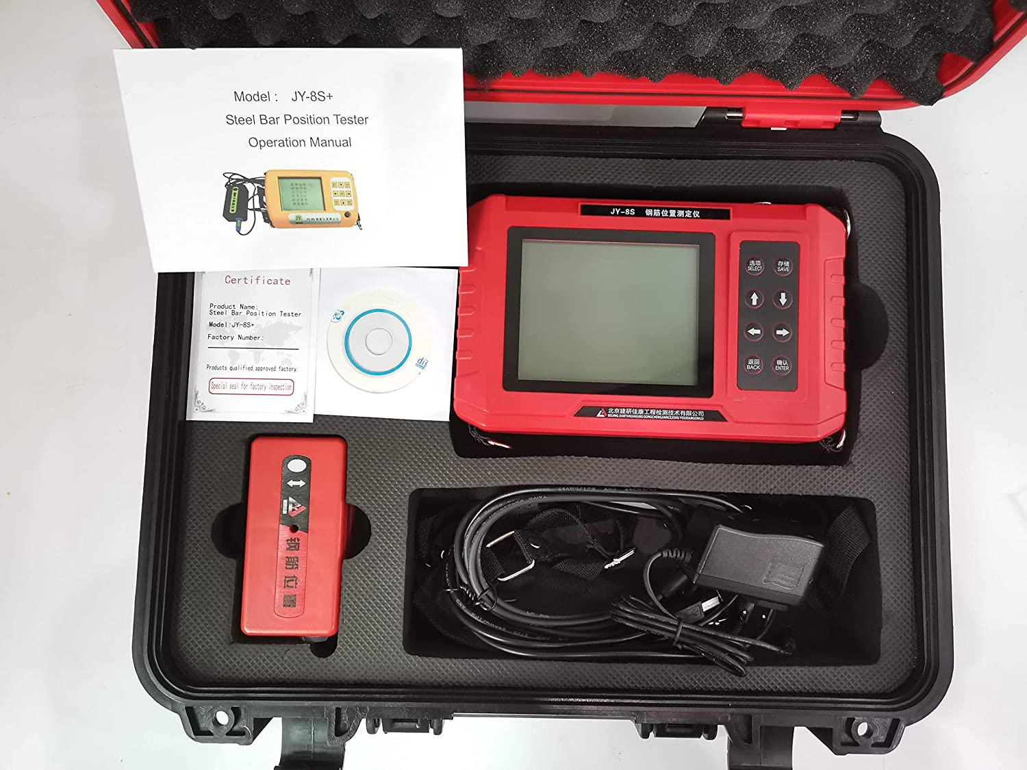 VTSYIQI Concrete Rebar Locator Scanner Grid Scan Concrete Reinforcemen